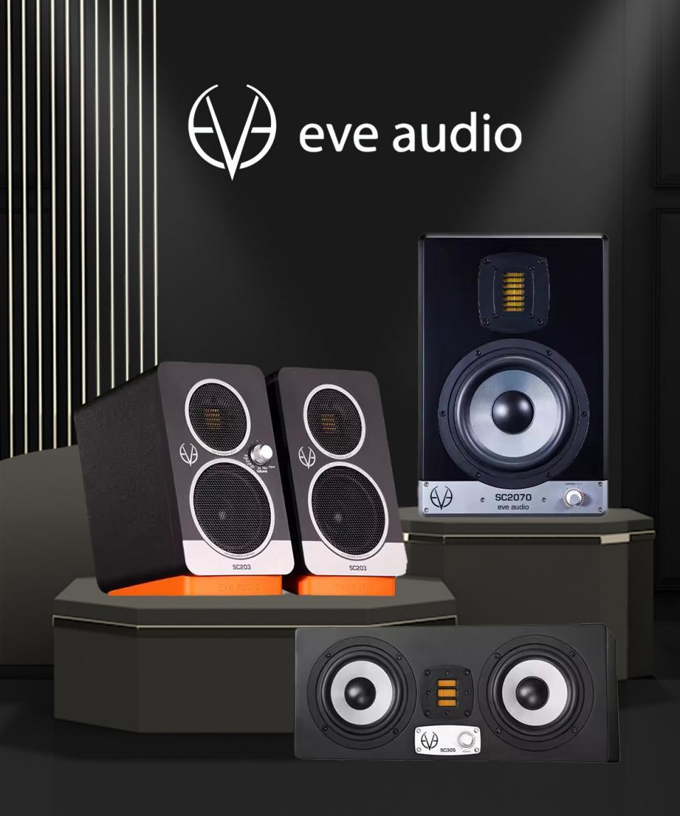 EVE Audio | 夏娃天猫旗舰店震撼开业， 带您开启卓越音质之旅。 | 叉烧网