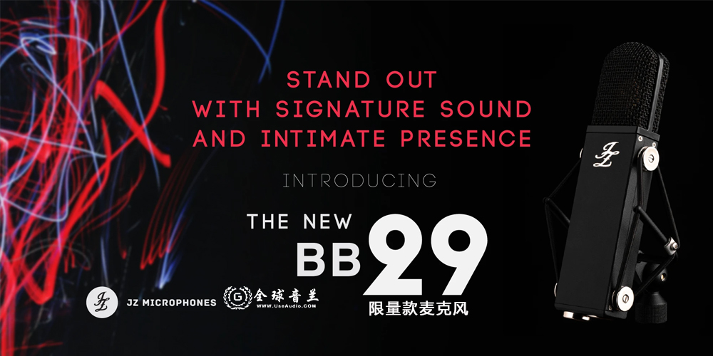 JZ 发布 BB29 一款创新技术的现代声音的电容麦克风 | 叉烧网