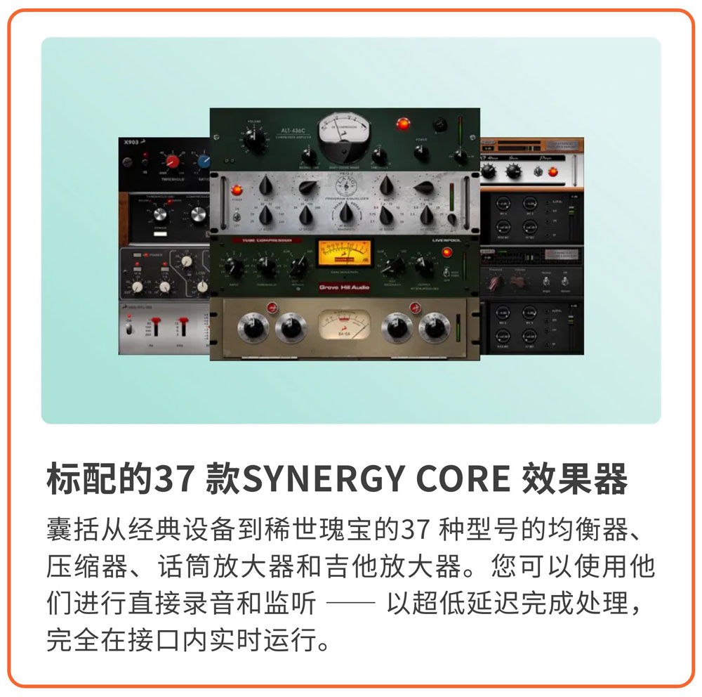 ZEN系列音频接口暑期活动 | 叉烧网