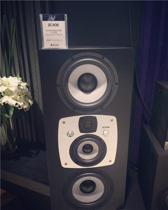 【直击上海展会】EVE Audio新品发布 | 叉烧网