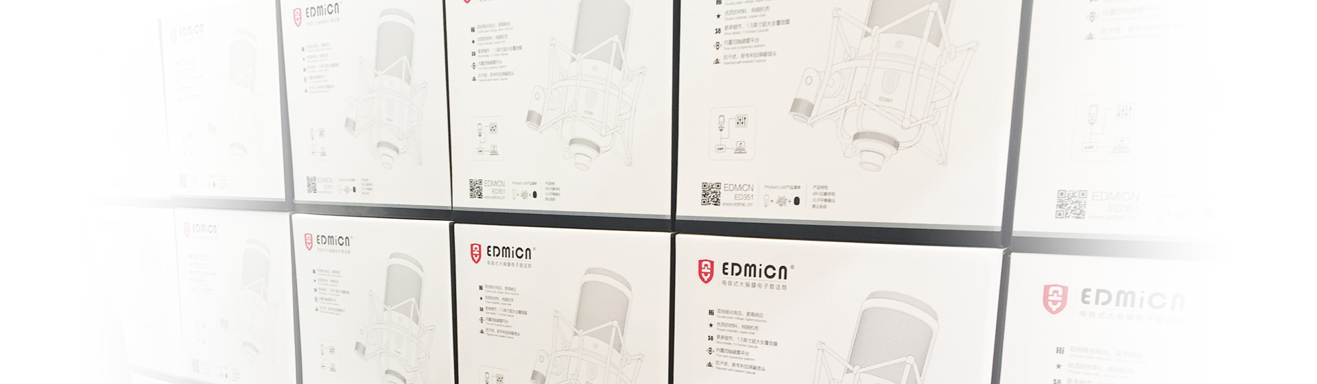 2015上海乐展：EDMiCN | 叉烧网